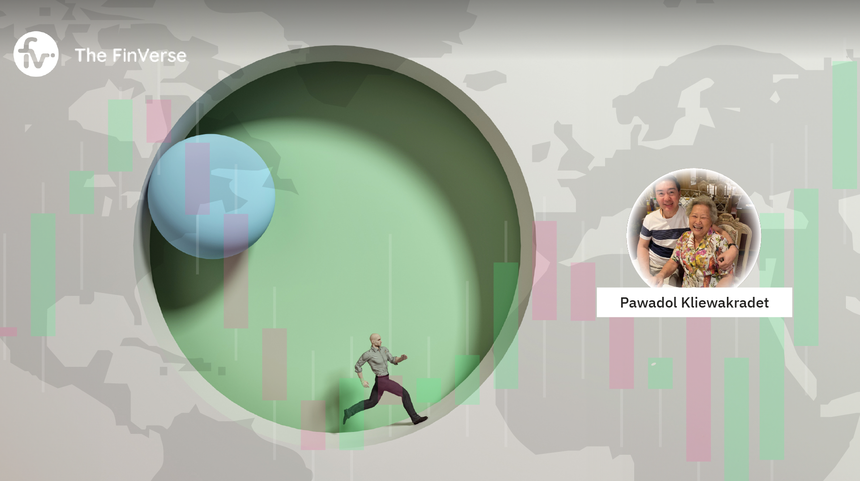 Insight - The FinVerse